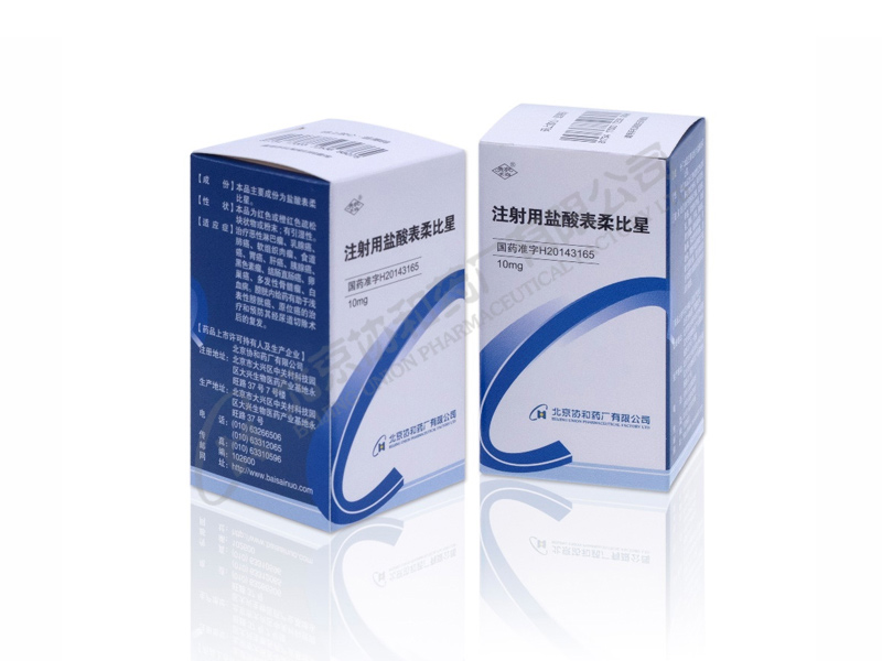 联苯双酯滴丸 - 北京协和药厂有限公司